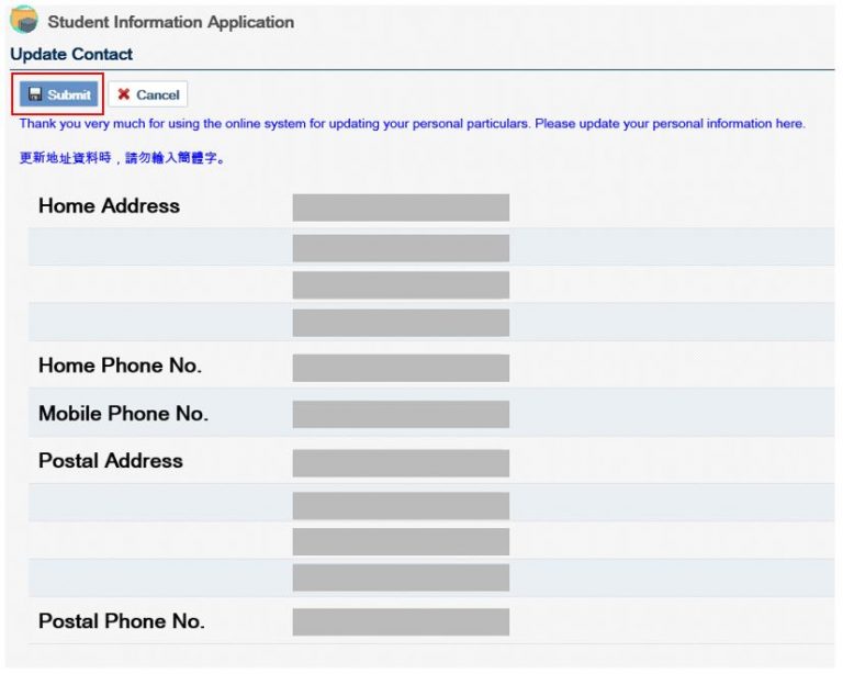 How to update my contact information? – ICTO – FAQ