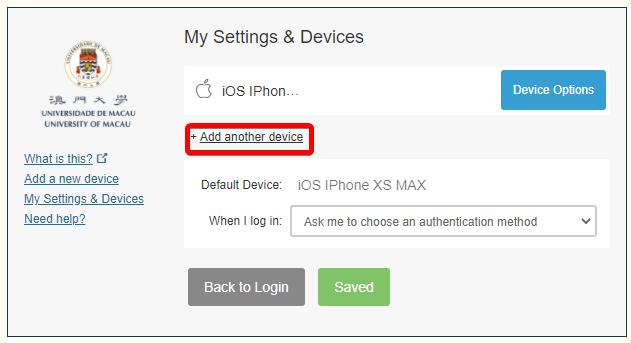 How do I reactivate 2FA service in my new mobile? – ICTO – FAQ