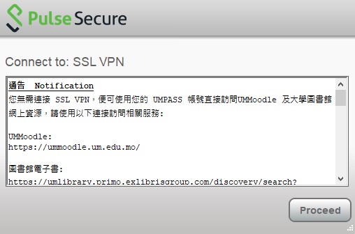 How to setup Pulse Secure Client? – ICTO – FAQ