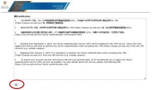 How to login SSL VPN with 2FA? – ICTO – FAQ