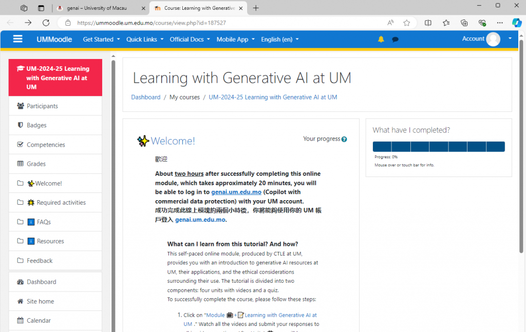 Student user guide of GenAI tool Microsoft Copilot on PC – ICTO – FAQ