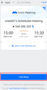 How to schedule a VooV/Tencent Meeting? – ICTO – FAQ