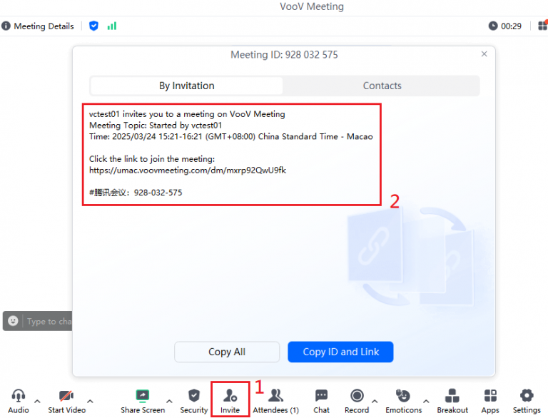 How to schedule a VooV/Tencent Meeting? – ICTO – FAQ
