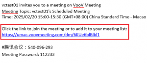 How to schedule a VooV/Tencent Meeting? – ICTO – FAQ